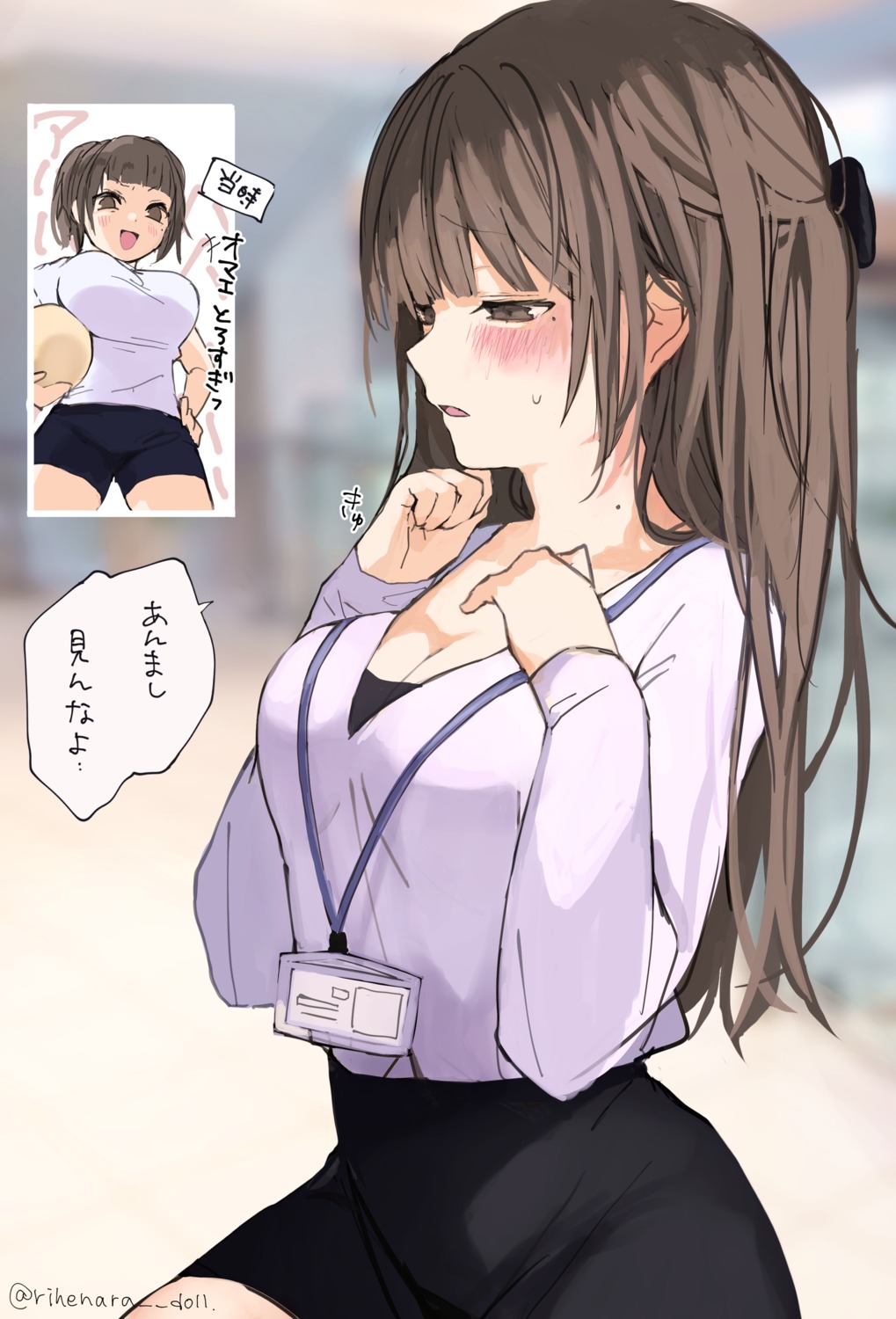 yukari (rihenara doll) cleavage | #1099711 | yande.re